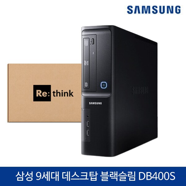 데스크탑 블랙슬림 DB400S 코어i5-9500/램8G/M.2 SSD256G/인텔UHD630/윈도우10 Pro - SSG.COM