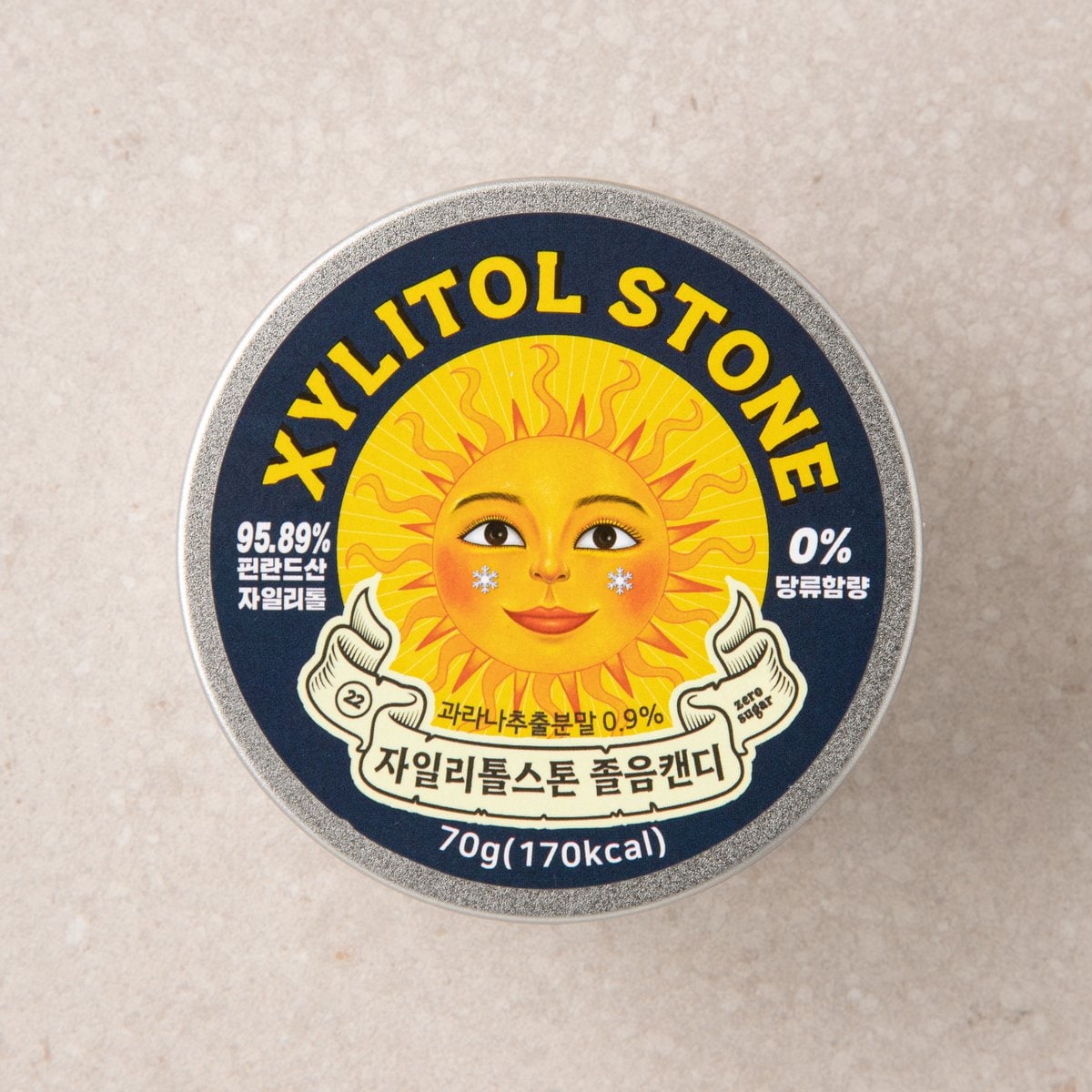 자일리톨스톤 졸음캔디 70G - SSG.COM