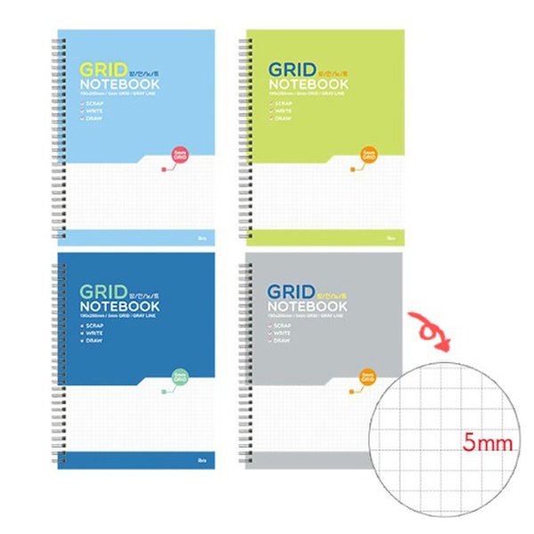 아이비스 B5 방안노트 5mm 그리드노트 색상랜덤 - SSG.COM