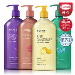 NEW 사이오스케어 샴푸 또는 트리트먼트 680ml 3개 - SSG.COM