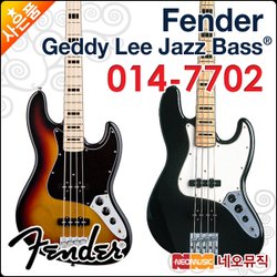 펜더 베이스 기타H Geddy Lee Jazz Bass 014-7702 - SSG.COM