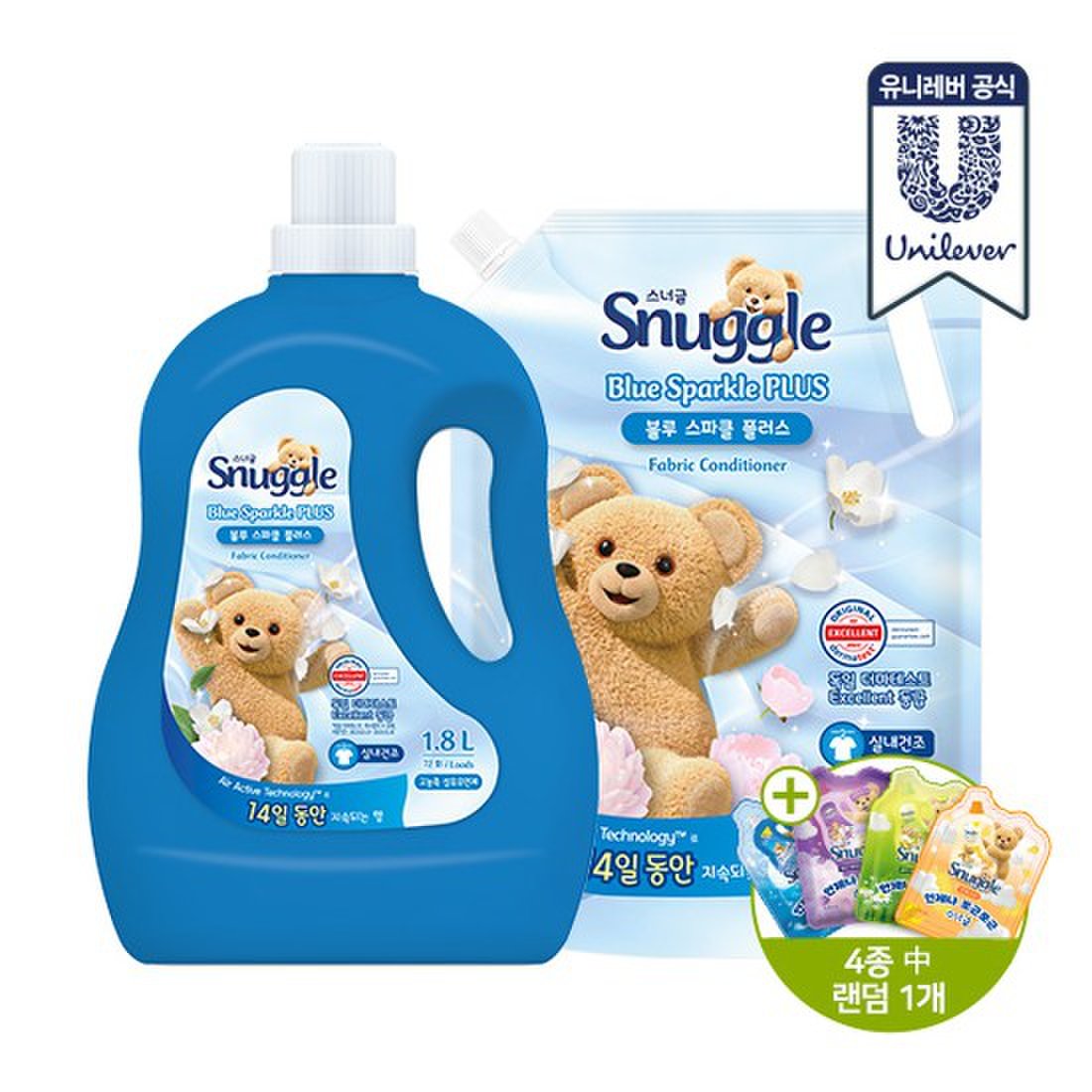 초고농축 섬유유연제 블루스파클 1.8L+2.6L, 믿고 사는 즐거움 SSG.COM