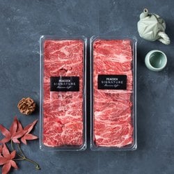 [냉장] 피코크 한우 등심 1++등급 세트 (2kg) - SSG.COM