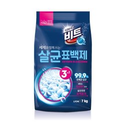 비트O2 대용량 살균표백제 분말형 7kg 세탁세제 - SSG.COM