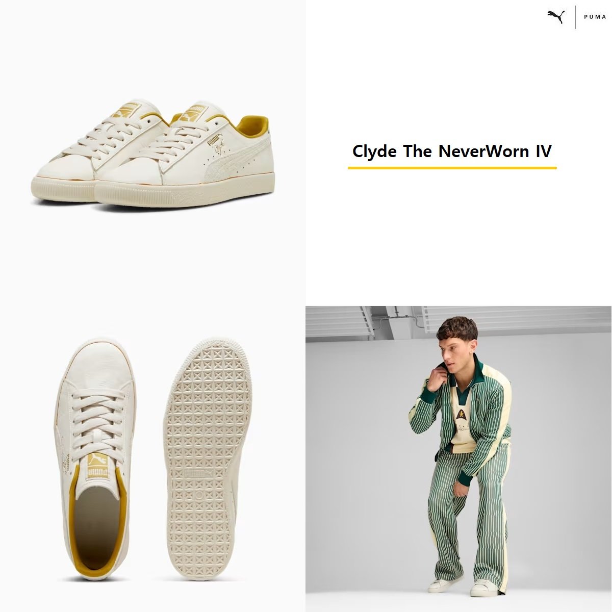 클라이드 더 네버원 IV 398702 - 01 Clyde The NeverWorn IV - SSG.COM