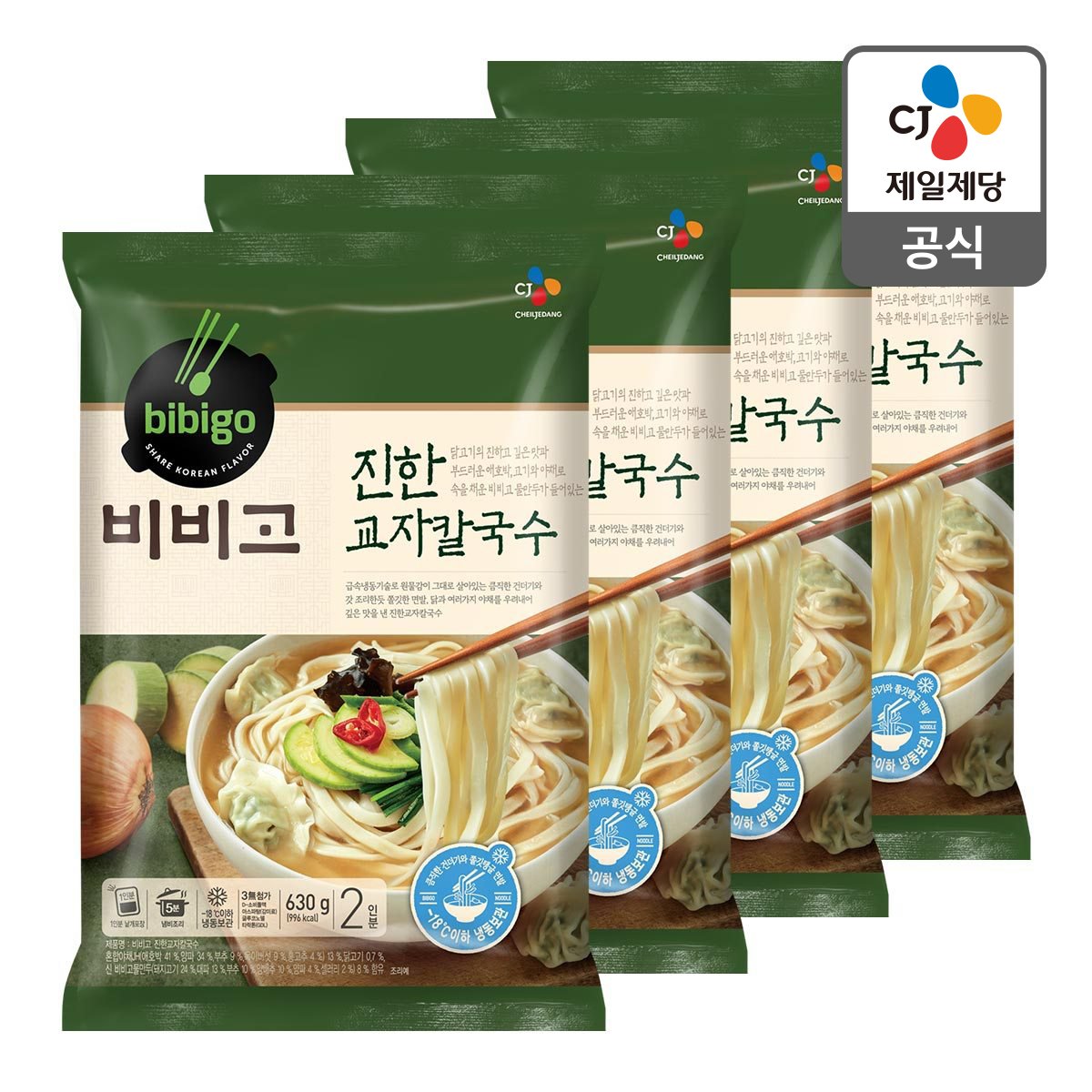 [CJ직배송] 비비고 진한교자칼국수630g X 4개 - SSG.COM