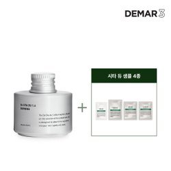 디마르3 DX 시타 듀 1.6 버닝 1단계 - SSG.COM