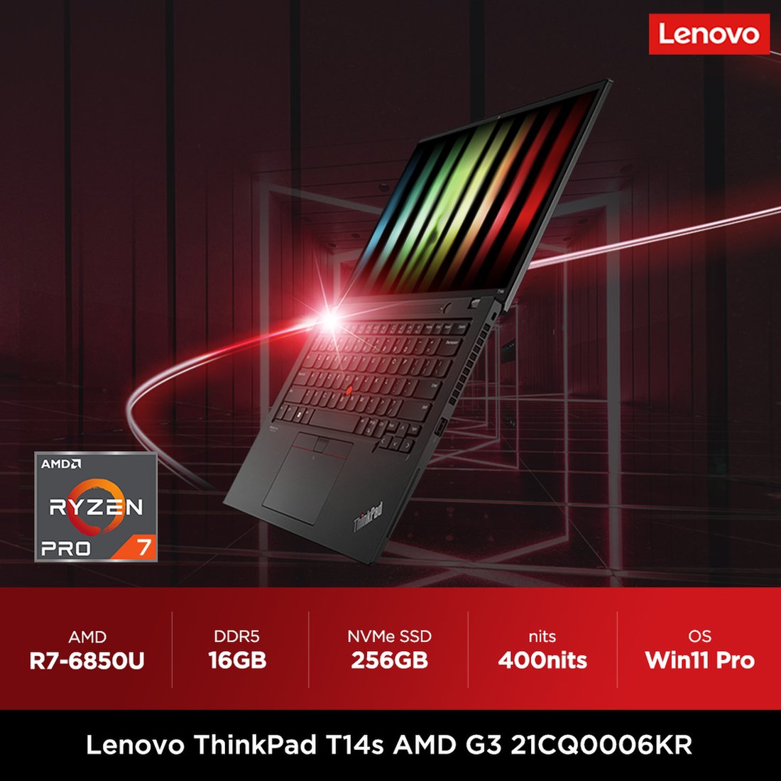 Thinkpad T14s AMD Gen3 21CQ0006KR (R7-6850U/16GB/256GB/WIN11 PRO ...