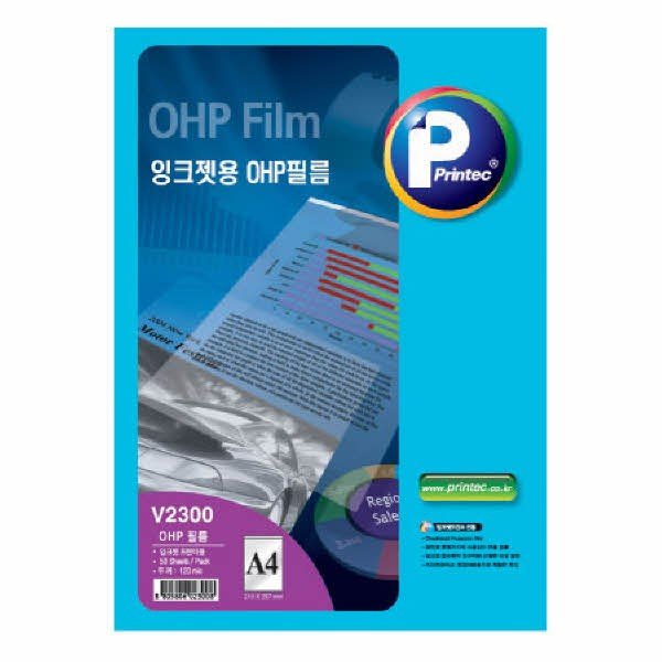 프린텍 OHP필름 V2300-50(A4, 50매 권,잉크젯용)[NEX] - SSG.COM