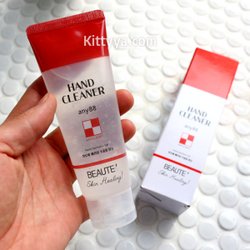 보떼 애니88 휴대용 손 소독제 80ml 당일배송 - SSG.COM