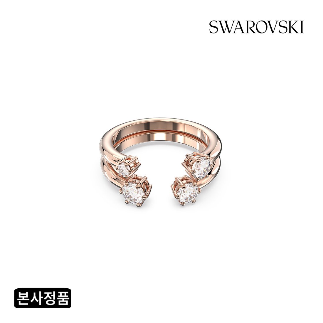 [본사정품/쇼핑백증정] Constella 로즈골드 더블반지 S/M/L 5640969_5640971_5640973, 믿고 사는 ...