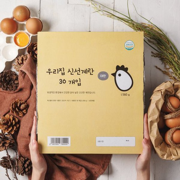 [미운영]우리집 신선계란 30개입 대란 1,560g, 믿고 사는 즐거움 SSG.COM