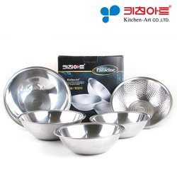 파라다이스 스텐 믹싱볼 5P - SSG.COM