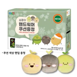 검은콩고칼슘 190ml*32핸드워머증정 - SSG.COM