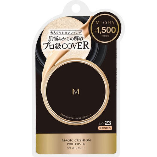 미샤 M 쿠션 파운데이션 (프로 커버) No.23 내추럴 스킨 컬러 15g - SSG.COM