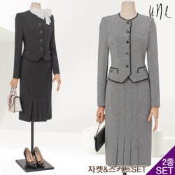 윈(une) [SET][77까지]바이어스헴자켓+스커트SET - SSG.COM