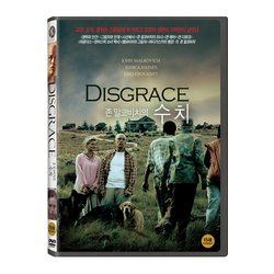 DVD - 존 말코비치의 수치 DISGRACE - SSG.COM