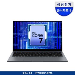 삼성전자 갤럭시북4 NT750XGP-G72A - SSG.COM