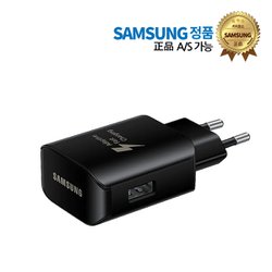삼성정품 급속충전기 EP-TA300(블랙) 25W - SSG.COM