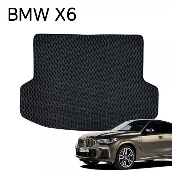벌집 자동차 바닥 깔판 트렁크매트 BMW X6 - SSG.COM