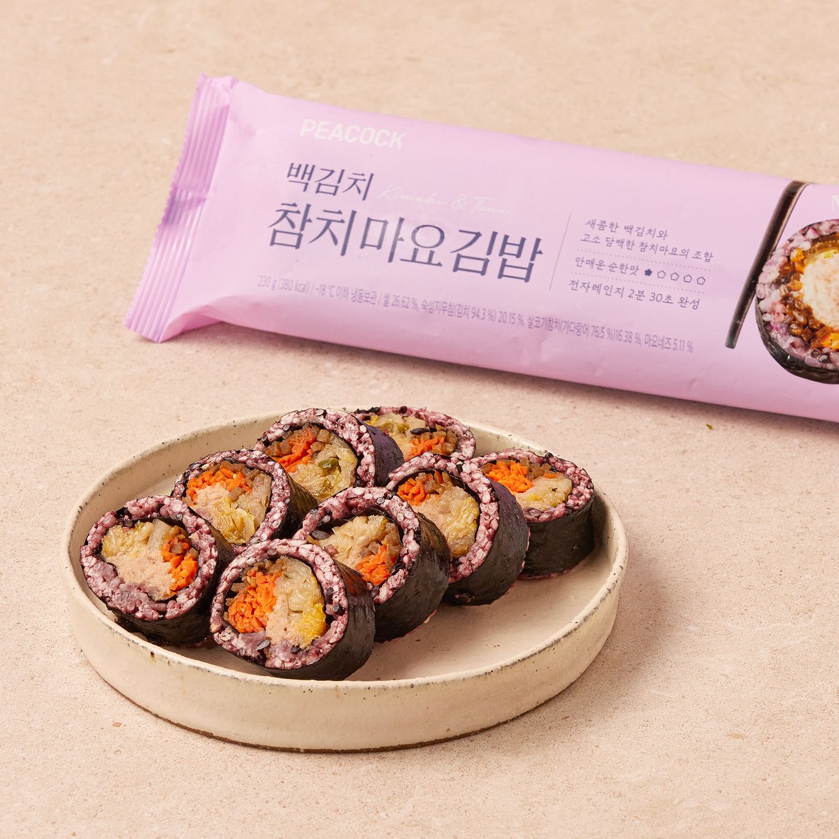 백김치참치마요 김밥 230g - SSG.COM