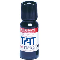 불멸스템프잉크 TAT STSG-1 흑 . - SSG.COM