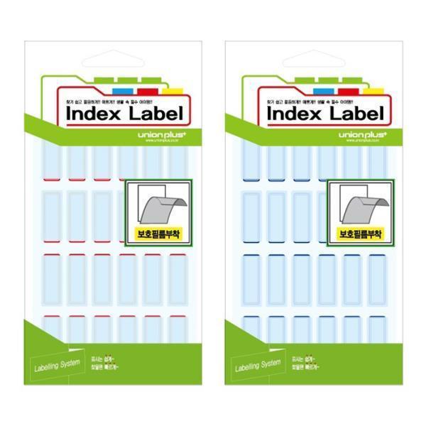문구 보호 견출지 UL-2417 12x31mm X ( 3매입 ) - SSG.COM