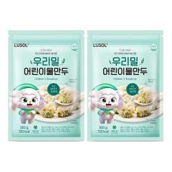 우리밀 어린이물만두 2봉 720g 세트 - SSG.COM