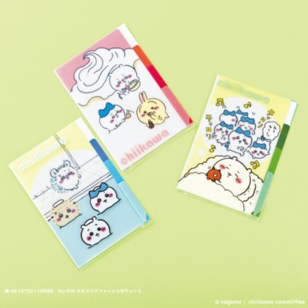 먼작귀 나가노 치이카와 A6 3포켓 화일 - SSG.COM