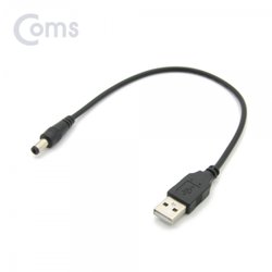 [ND941] Coms USB 전원 케이블 (DC 5.5/2.1 M) 30cm - SSG.COM