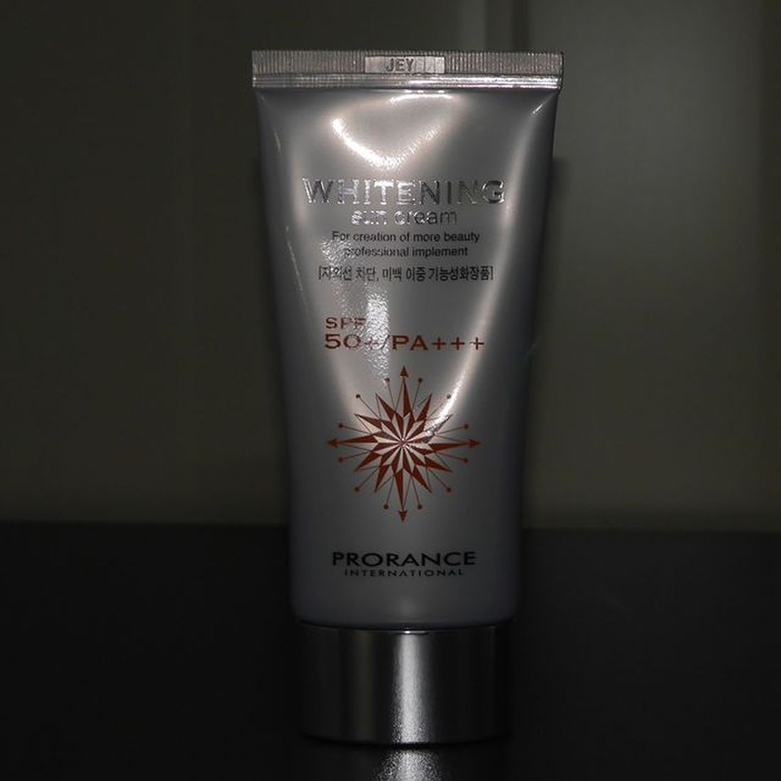 레져 야외활동 피부보호 선크림 70ml, 믿고 사는 즐거움 SSG.COM