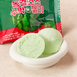 동결건조 수박모양 젤리 8g - SSG.COM