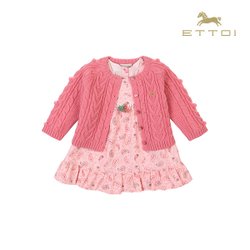 로잘린 CDG SET OPS(07P7 24001), 믿고 사는 즐거움 SSG.COM