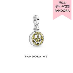 검색결과 >판도라, 신세계적 쇼핑포털 SSG.COM