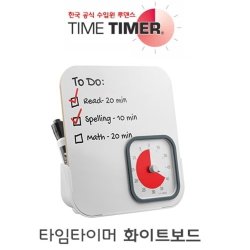 [Time Timer] 타임타이머_ 화이트보드 - SSG.COM