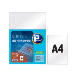 프린텍 OHP 필름 A4 100mic 20매 V2000-20 (0108) - SSG.COM