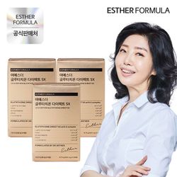 여에스더 글루타치온 다이렉트 5X 3박스[33240833] - SSG.COM