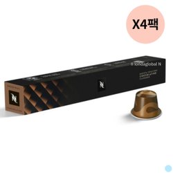 네스프레소 캡슐 커피 초콜릿향 가정용 10개 X4 - SSG.COM