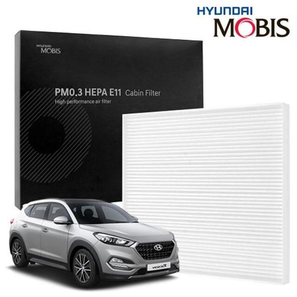 현대모비스 올뉴투싼 TL 에어컨필터 PM0.3 E11 (S15376940) - SSG.COM