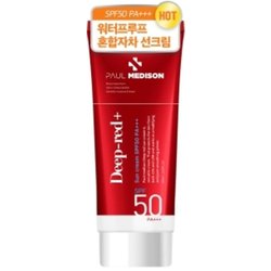 폴메디슨 딥레드썬크림60g - SSG.COM