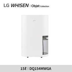 LG 휘센 듀얼인버터 모하비 제습기 15L DQ154MWGA - SSG.COM