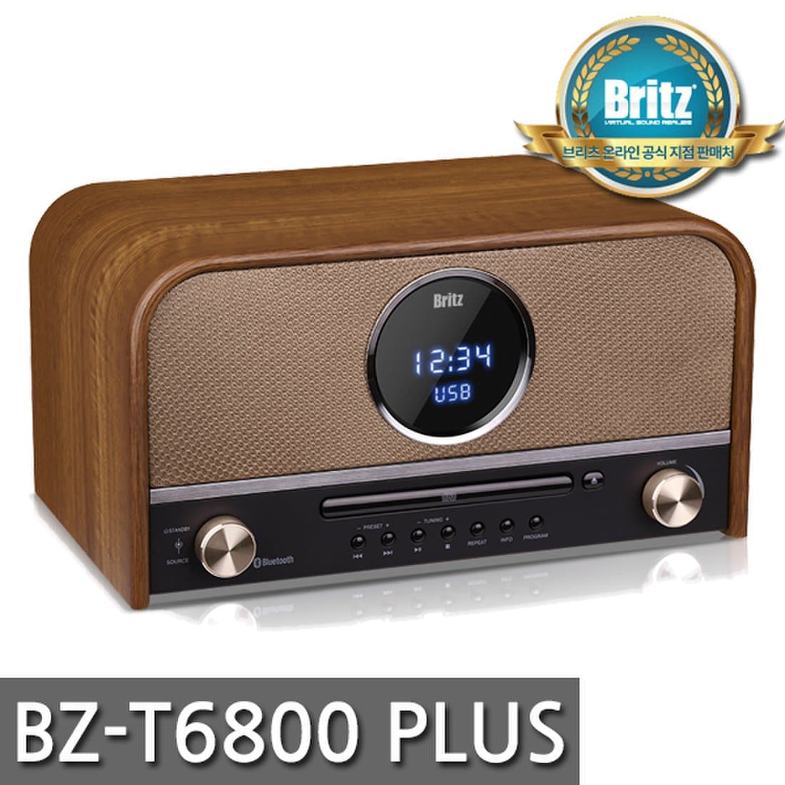 [브리츠 공식대리점] BZ-T6800 plus 블루투스스피커 FM라디오 CD플레이어 무선리모콘/미니오디오, 신세계적 쇼핑포털 SSG.COM