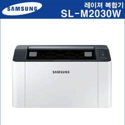 [삼성] 흑백 레이져복합기 SL-M2030W - SSG.COM