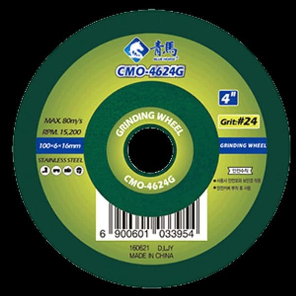 청마 옵셋트(그린) CMO-4240G 4인 치/100x2.5x16mm(40번) (40)EA - SSG.COM