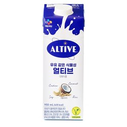 CJ 식물성 얼티브 950ml - SSG.COM
