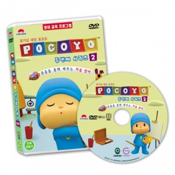 [EBS방영}호기심대장 포코요(POCOYO) DVD 2차시리즈 2탄 - SSG.COM