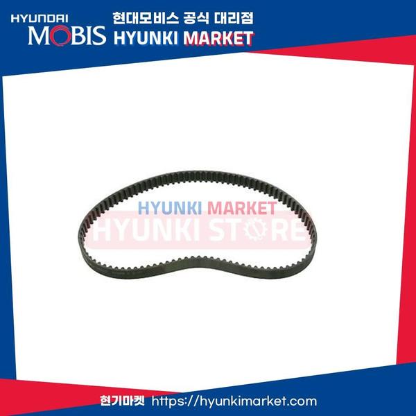 벨트밸런스 (2335642500) 현대모비스부품몰 - SSG.COM