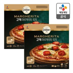 [CJ직배송] 고메 프리미엄 나폴리 마르게리타 피자 325g X 2개 - SSG.COM