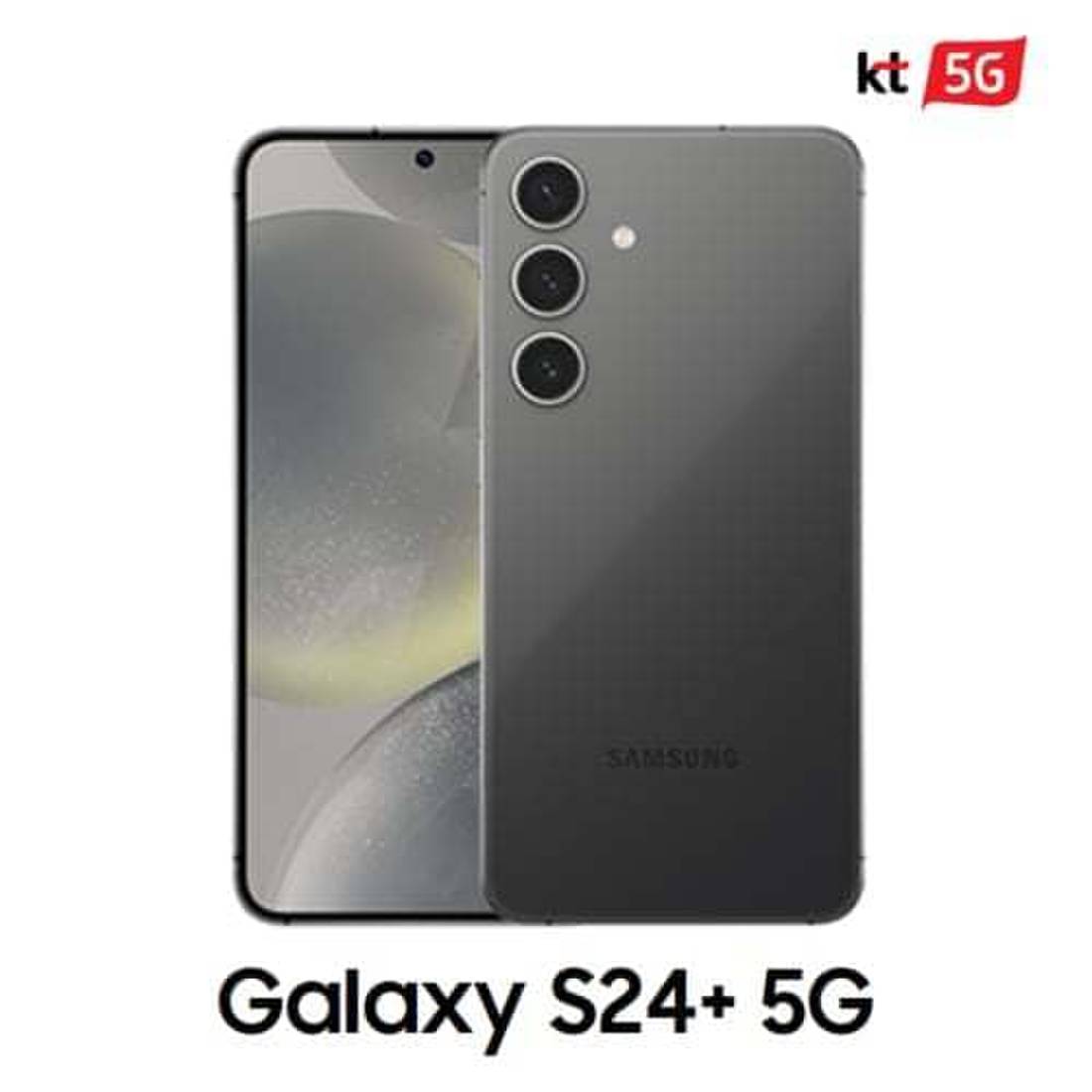 [완납폰][KT 기기변경] 갤럭시 S24 Plus 512G 공시지원, 믿고 사는 즐거움 SSG.COM