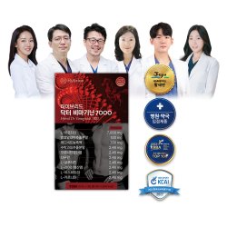 하이브리드 닥터 비마기닌 7000, 20g*15포(300g) - SSG.COM